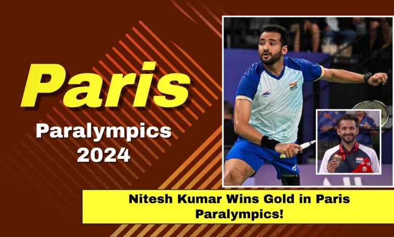 Nitesh Kumar Clinches Gold in Badminton at Paris Paralympics: India's ... Nitesh Kumar Clinches Gold in Badminton at Paris Paralympics: India's ...